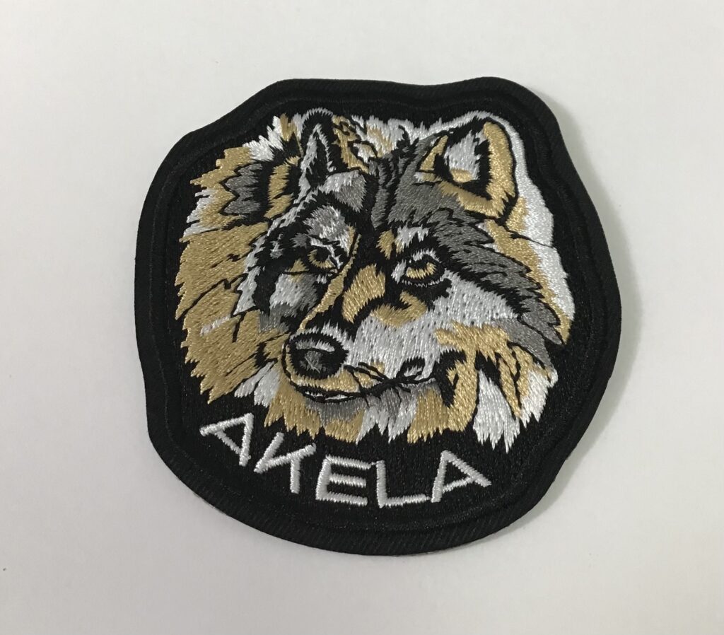 Badge AKELA - Boutique scoute et plein air - Scouts de l'Érable